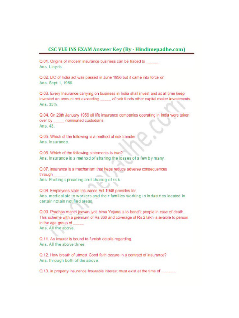 Ins Exam | PDF