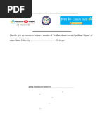 PMFBY/RWBCIS Opt-In/Opt-Out Form | PDF