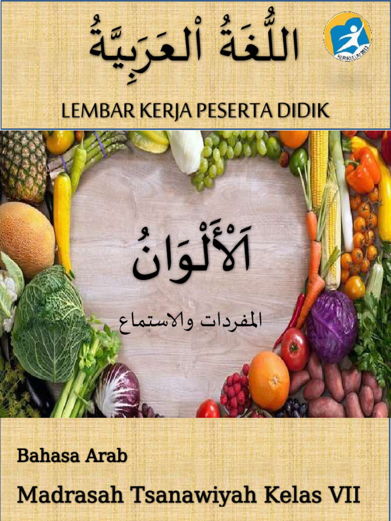 (Abdul Syakur) LKPD PPG Loka Karya | PDF