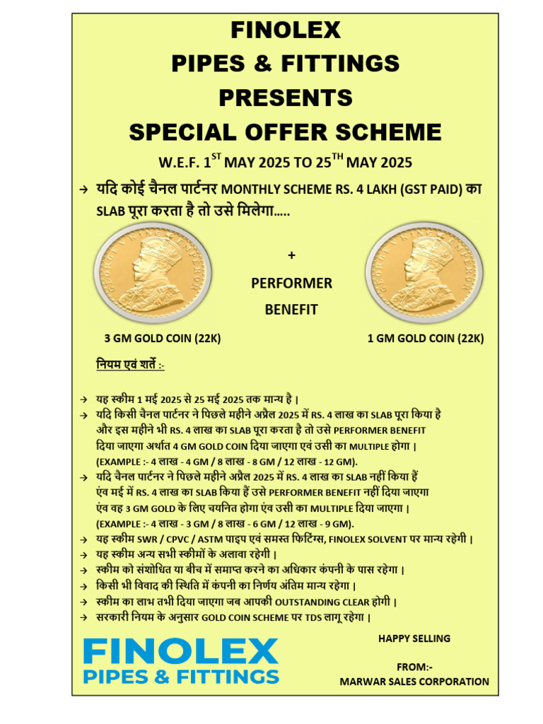 Finolex Pipes & Fittings Gold Coin Special Offer May 2025-1 | PDF