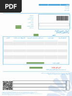 Facture Lydec : Informations et Paiement | PDF | Taxe sur la valeur ...
