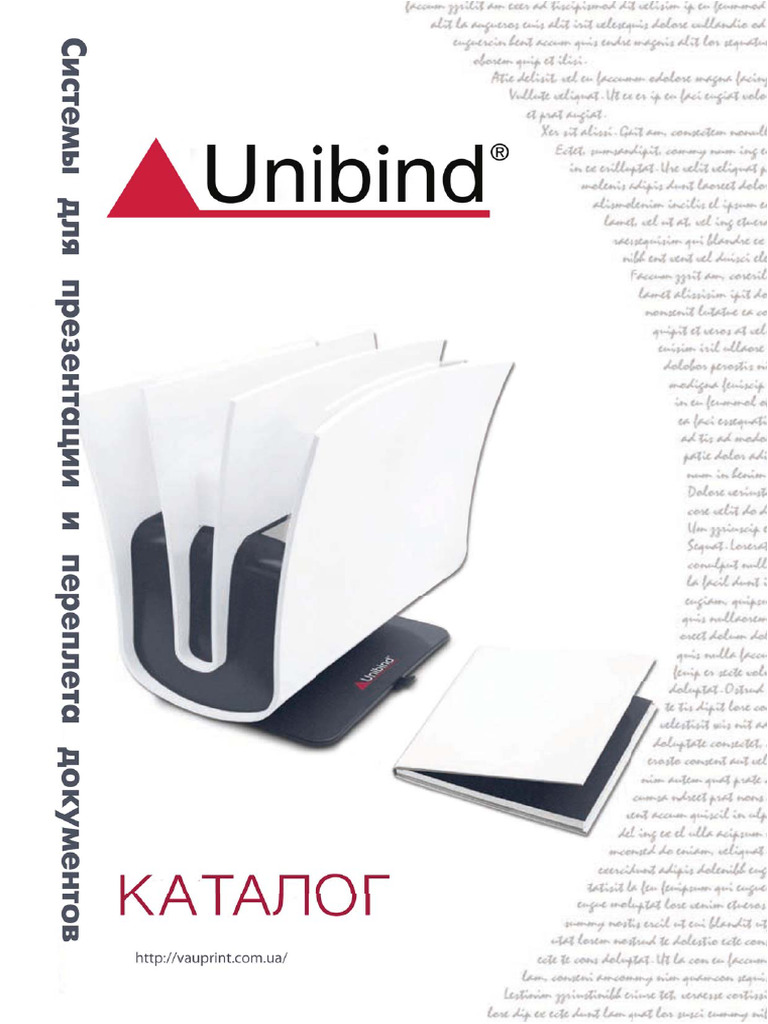 Unibind ... ... | PDF