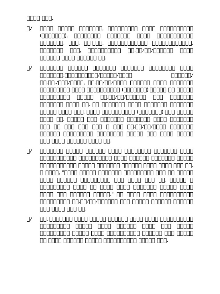 NOTING | PDF
