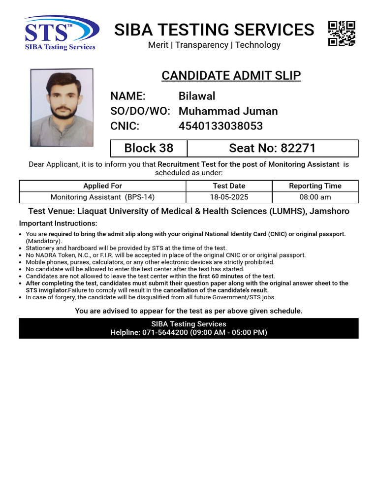 Monitoring Assistant Test Admit Slip | PDF
