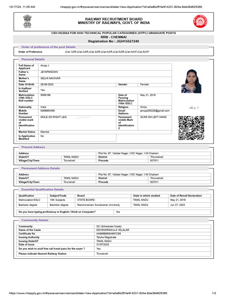 RRB NTPC Application Graduate | PDF