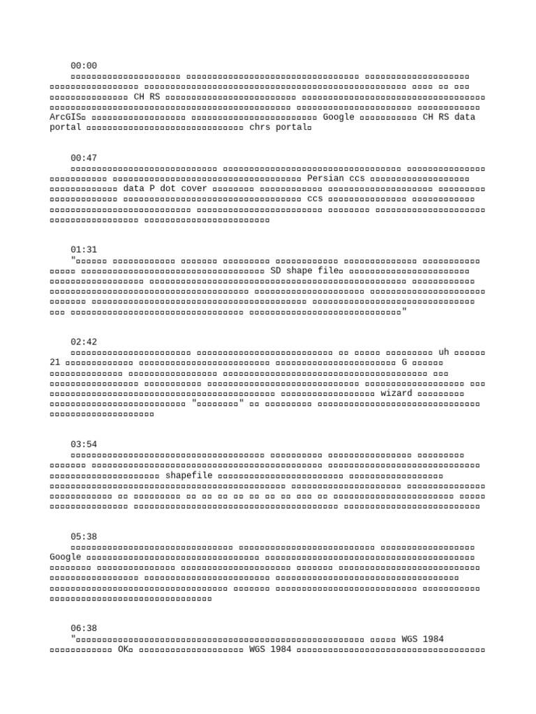 NoteGPT_Download Rainfall Data (Hourly, Daily, Monthly, Yearly), Data ...
