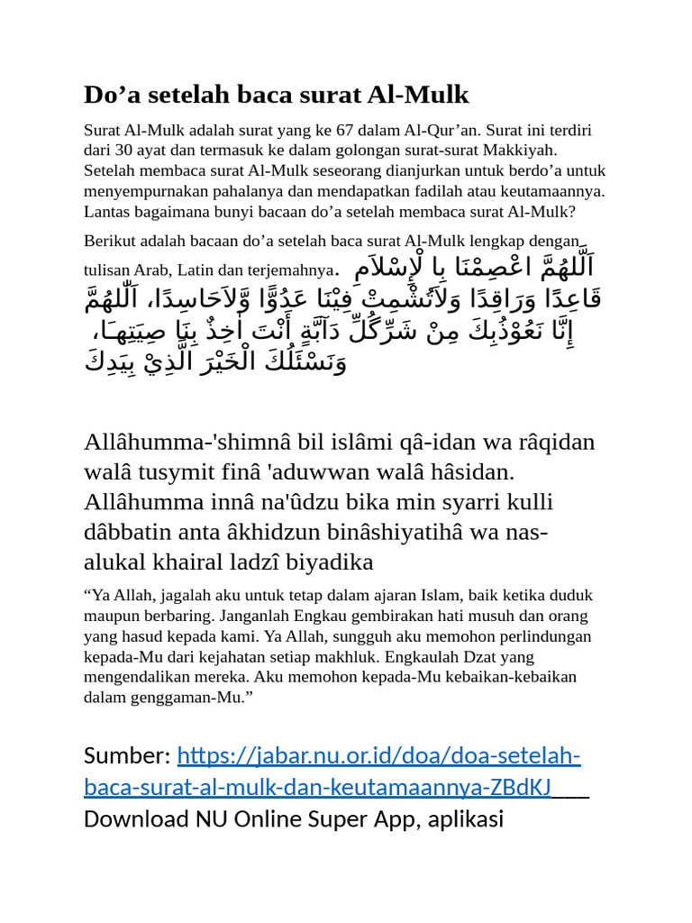 Doa Setelah Membaca Surat Al-Mulk | PDF