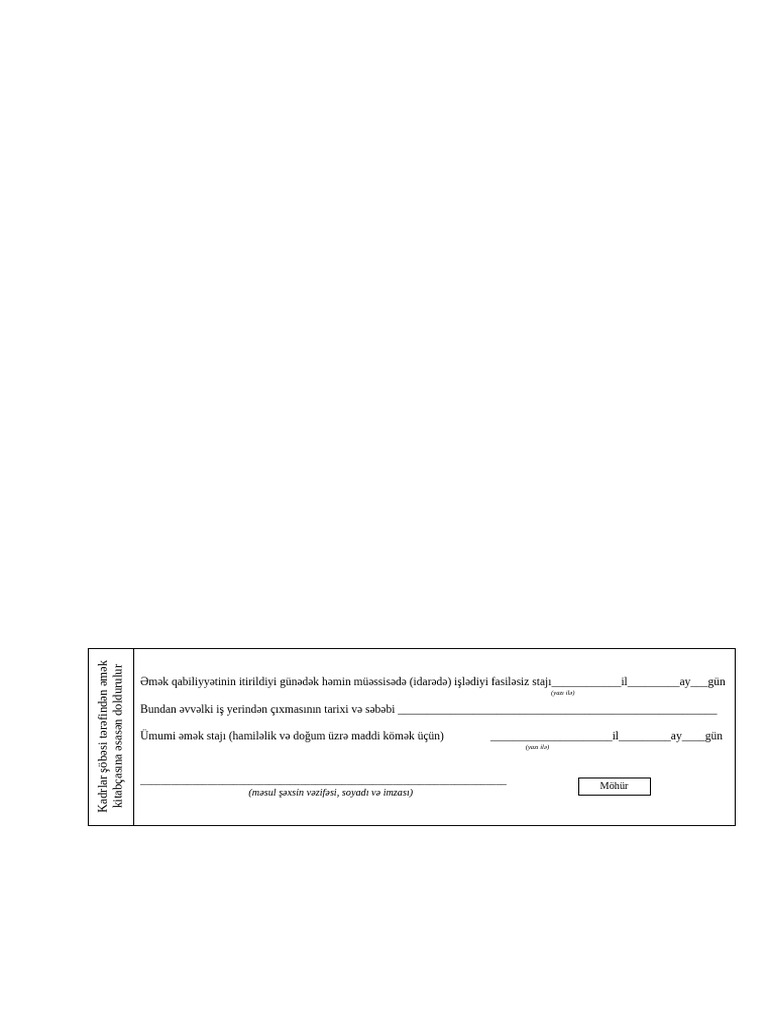 Sened | PDF