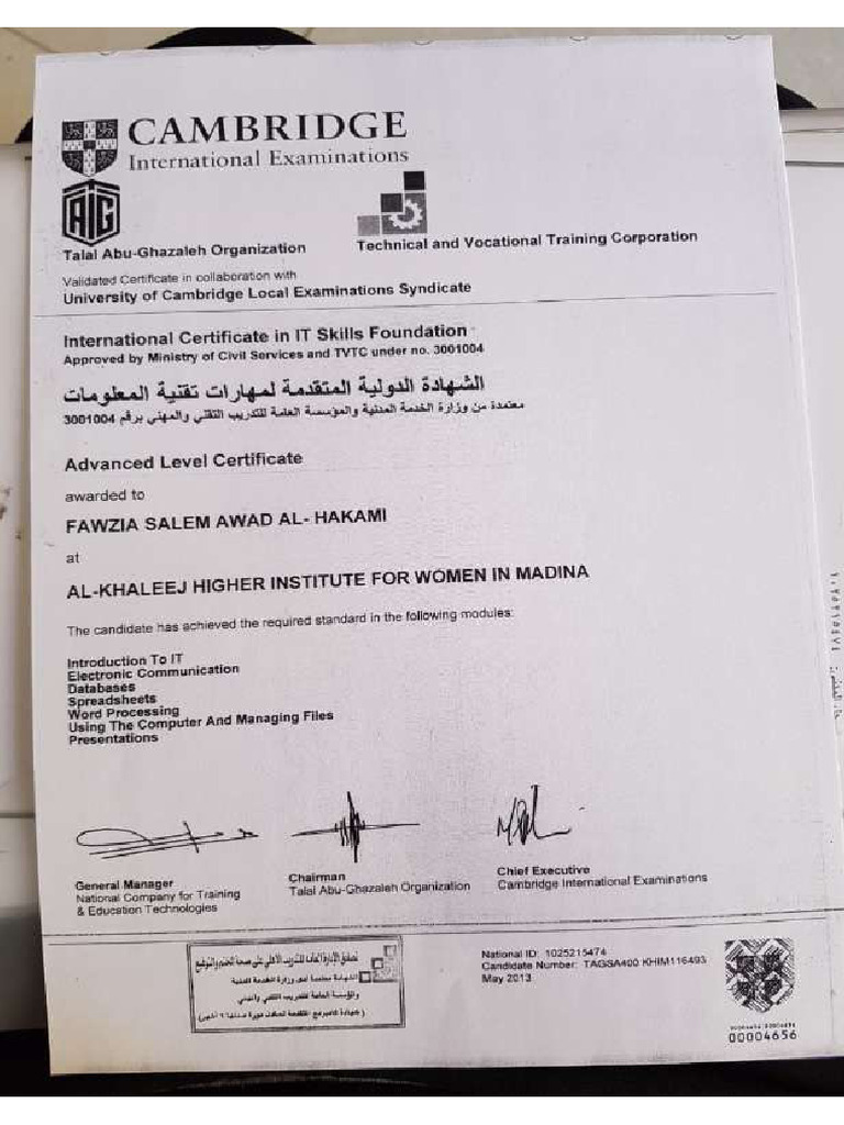 Pdf-Compress 4 | PDF