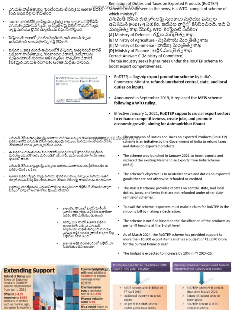 Current Economy 2024 - Module 14 | PDF