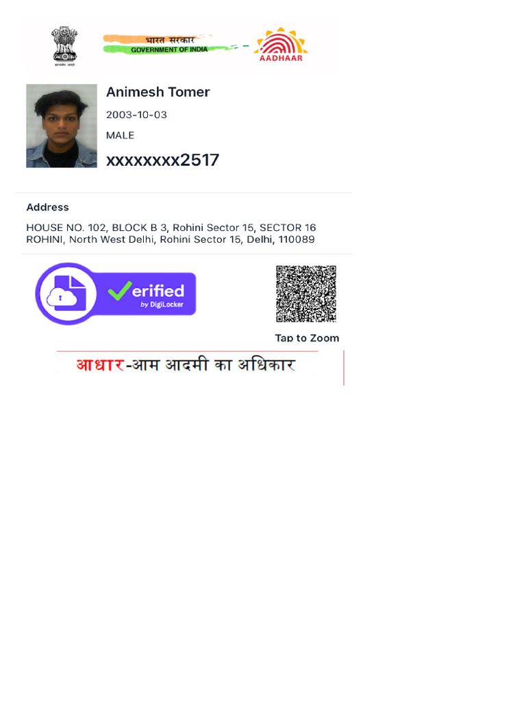 Aadhar Digi Locker | PDF