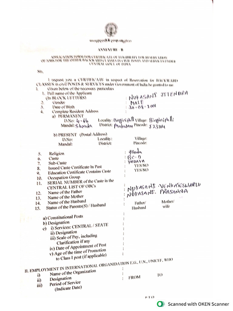 Nukasani Jitendra | PDF