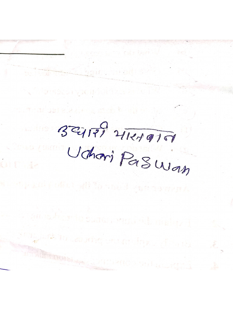 Sign Udhari | PDF
