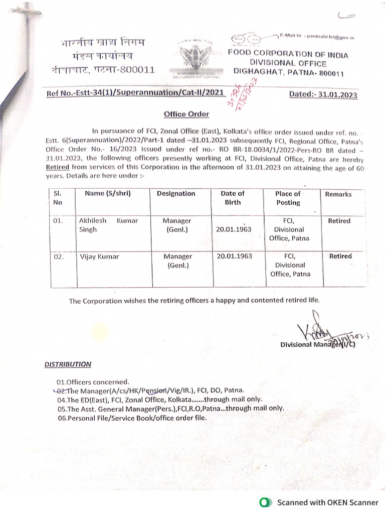 Superannuation Order of Shri Vijay Kumar and Manoj Kumar Sinha Ex ...
