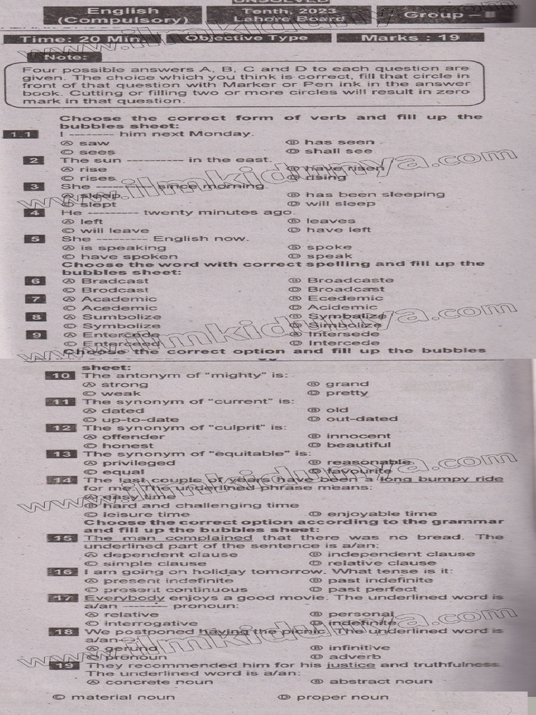 Past Paper 2023 Lahore Board Class 10th English Group II Objective | PDF