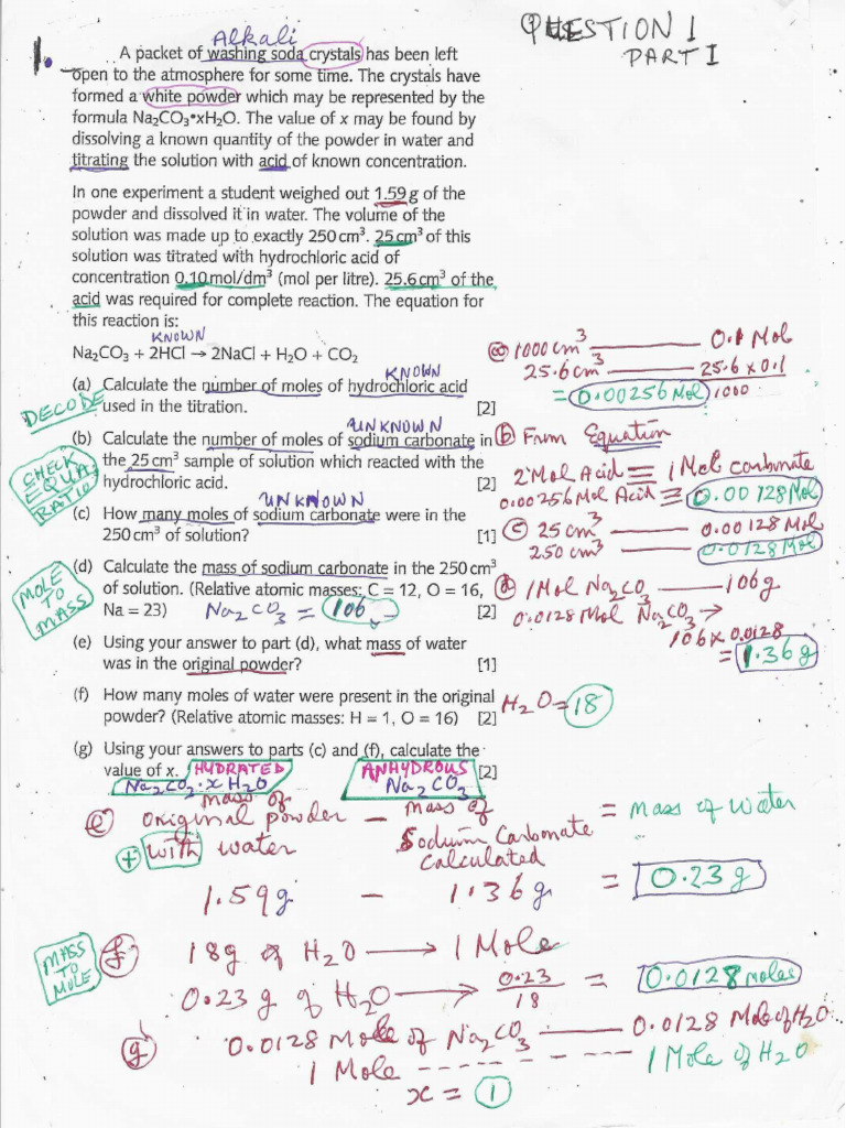 Mock Paper 2025 | PDF