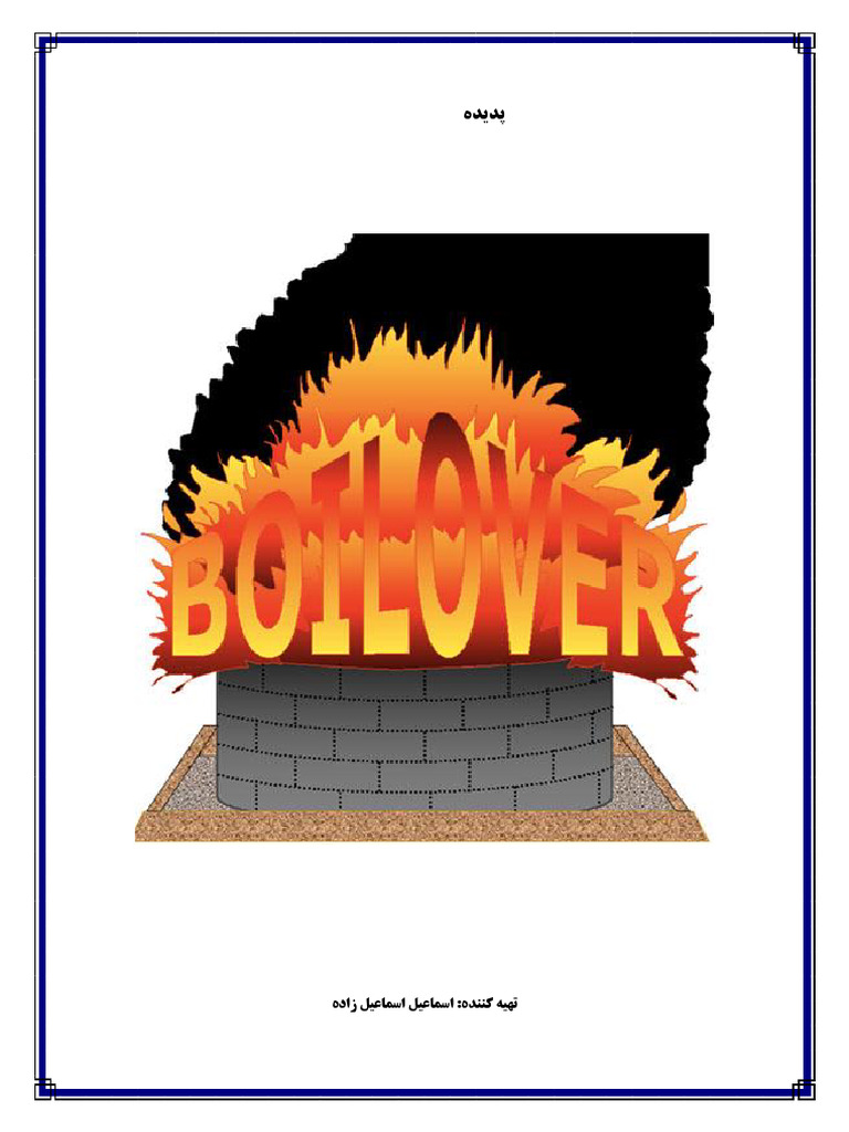 Boil Over | PDF