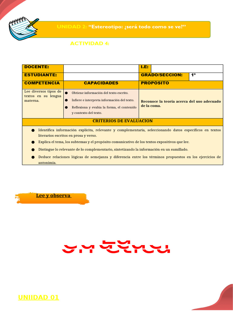 02. Ficha de actividad S4 (U2) (1° grado) - COMUNICACIÓN | PDF | Moralidad | Justicia