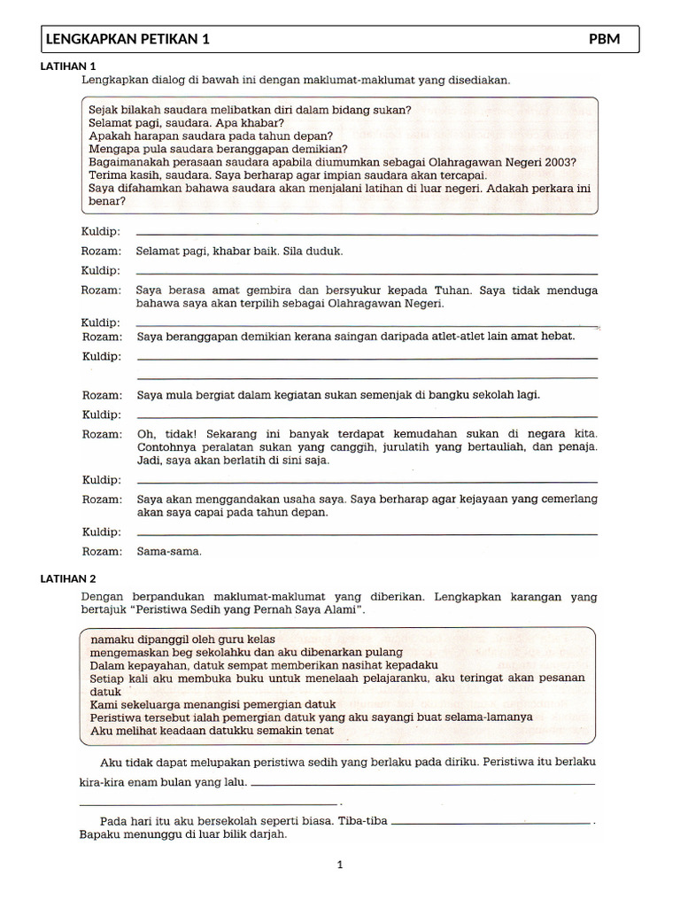 Lengkapkan Petikan 1 | PDF