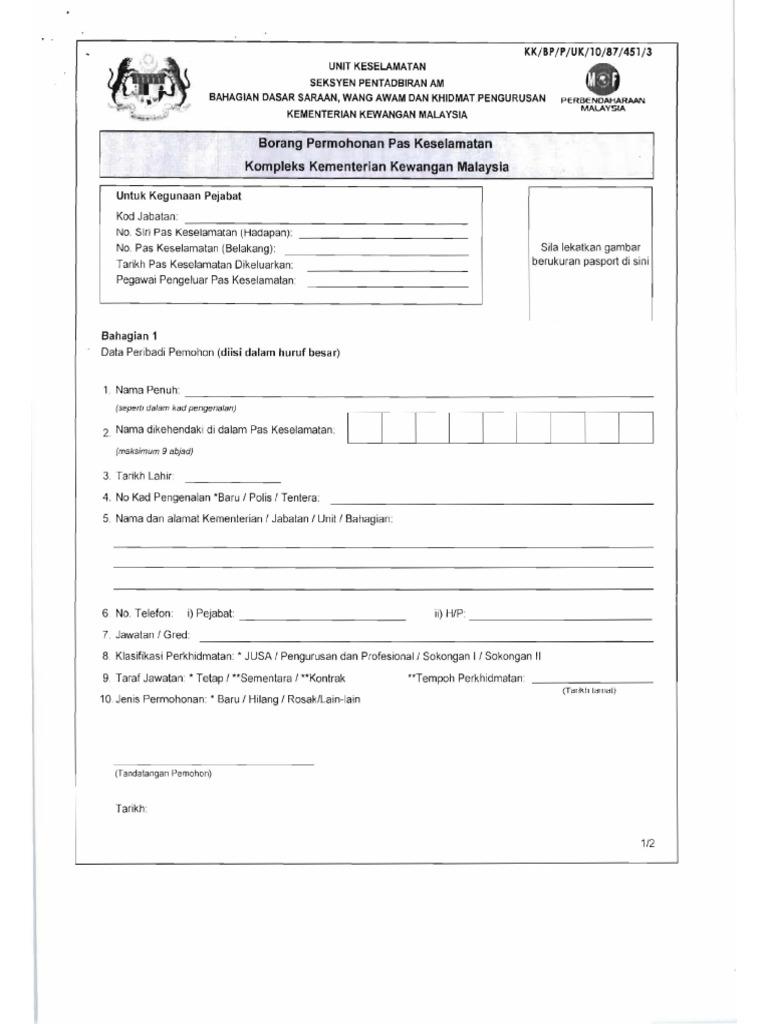 Borang Permohonan Pas Keselamatan MOF | PDF