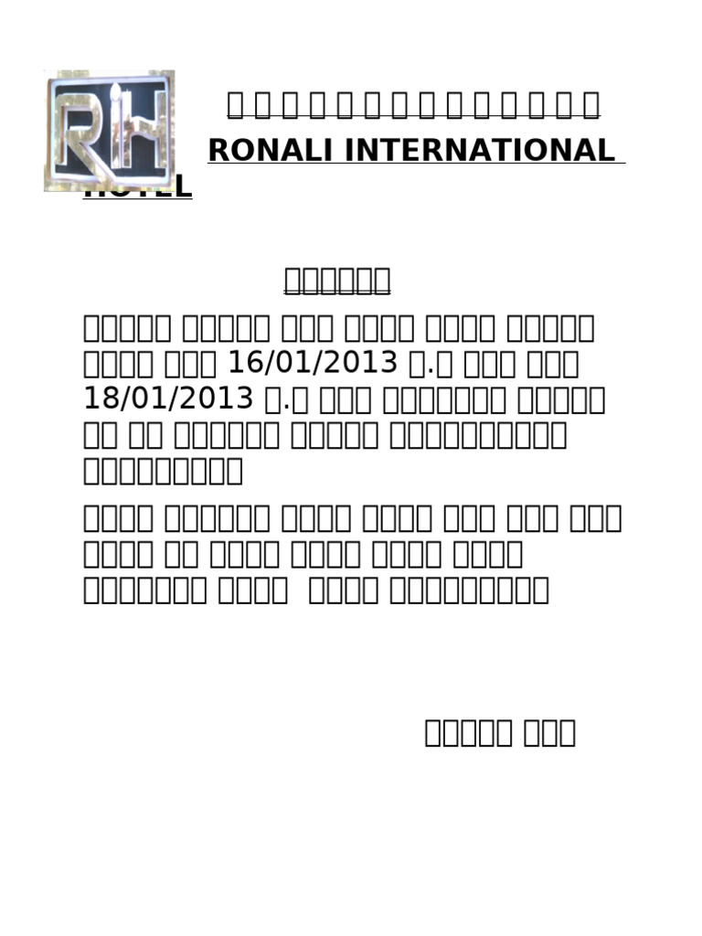 Ronali International Hotel | PDF