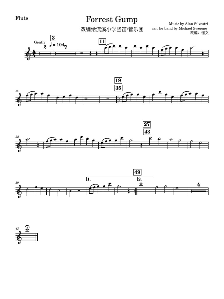 forrest gump 分谱 | PDF | Compositions | Musical Compositions