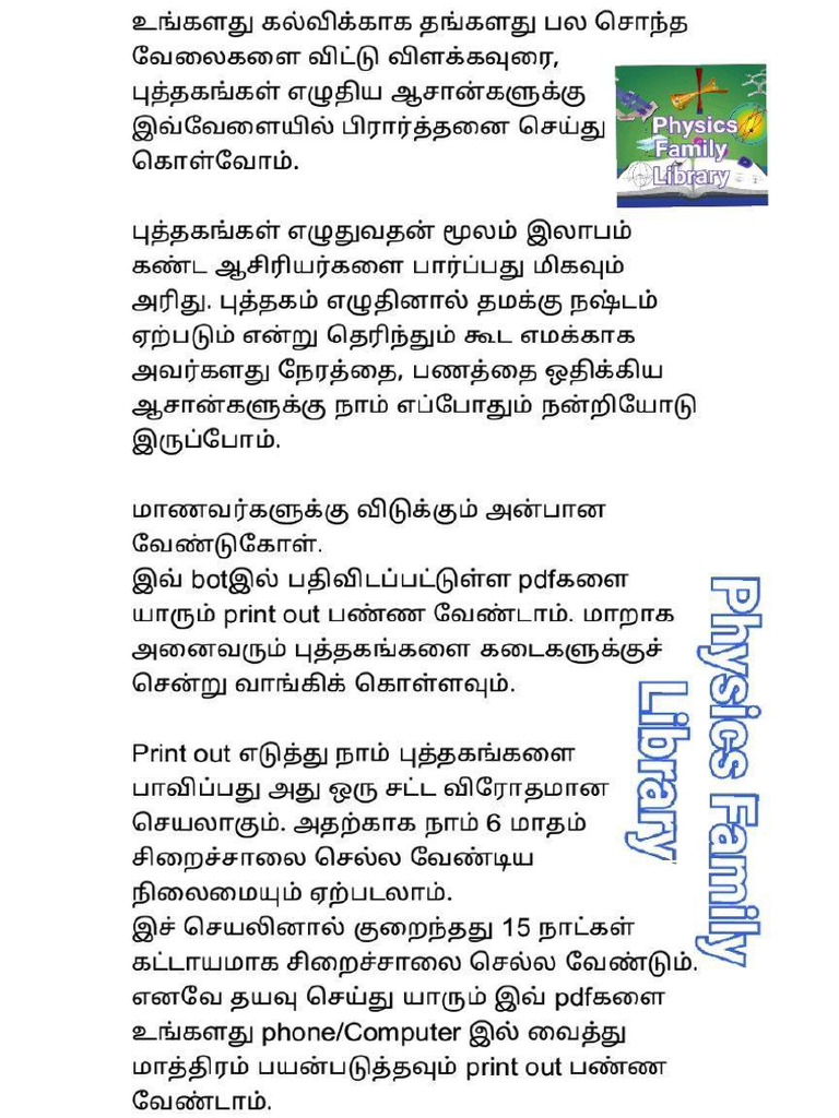 ScienceLibraryBot JK Unit 3 Theory Book | PDF