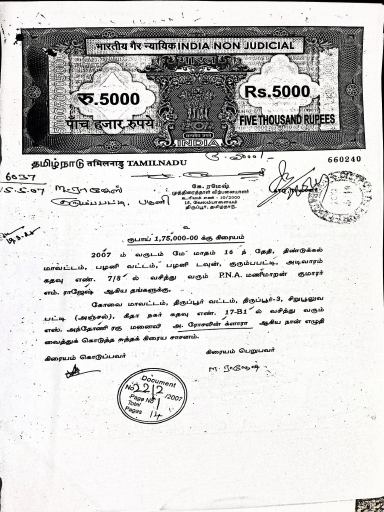 Rajesh Doc and Checklist 30-Apr-2025 09-52-47 | PDF