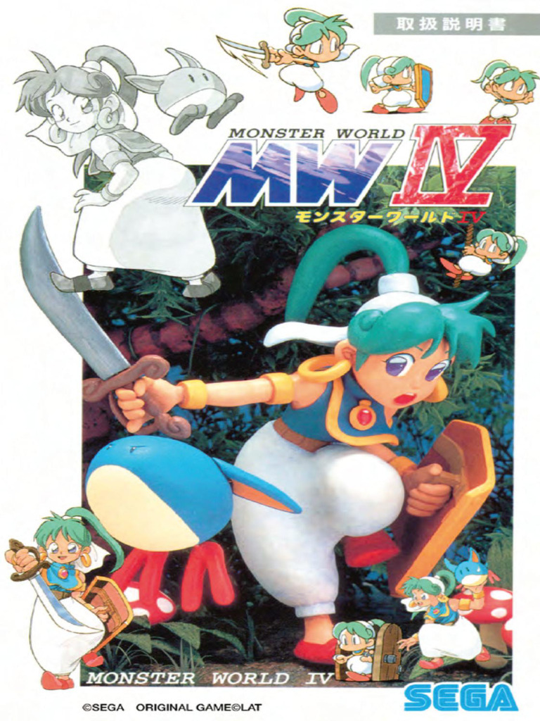 Monster World IV - MD - JP - MDMini - Manual | PDF