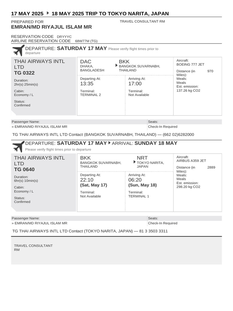Travel Reservation May 17 For MR MD Riyajul Islam Emran | PDF | Aviation | Aircraft