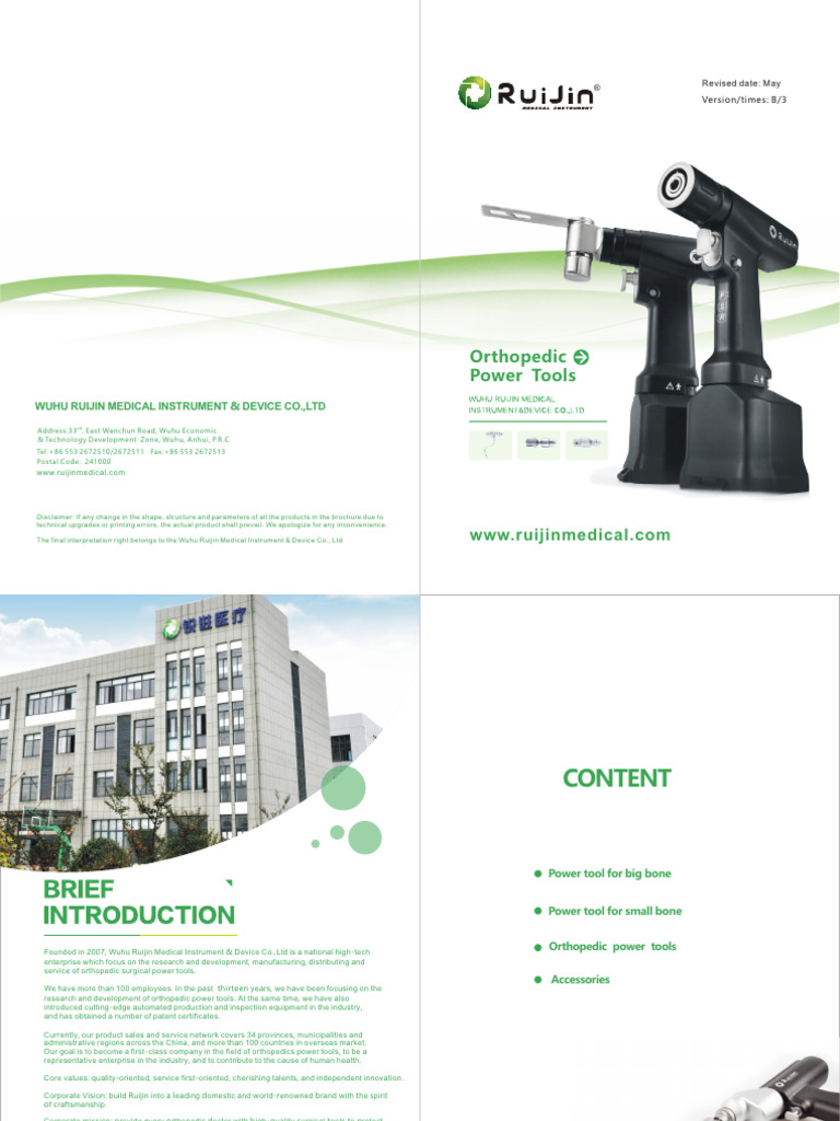 Ruijin Products Brochure 2023 | PDF | Drill | Tools