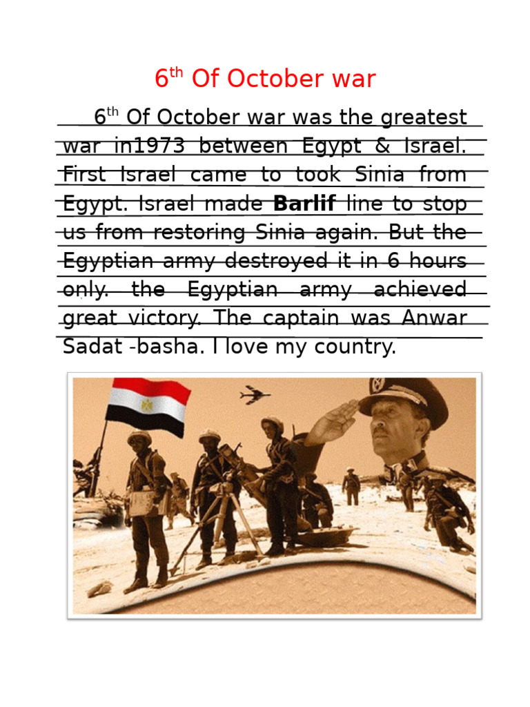 6 of October War: Barlif | PDF