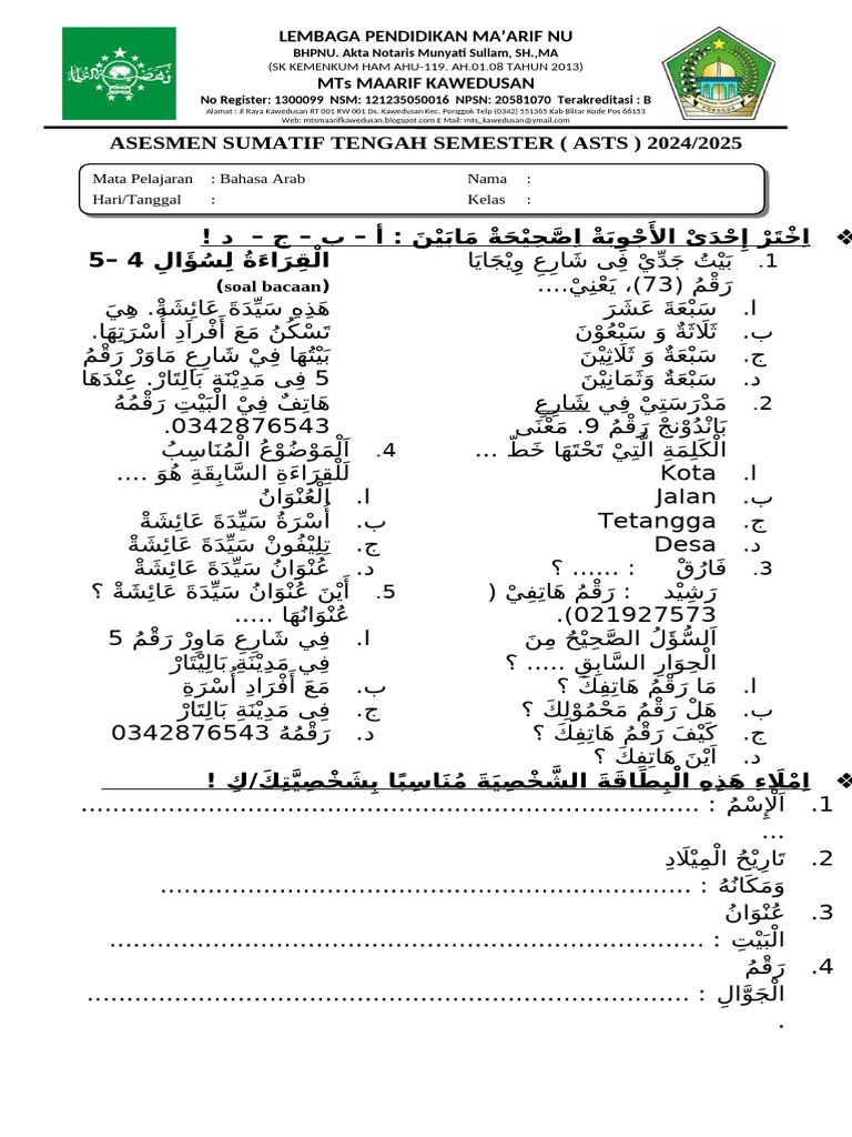 Soal ASTS Mts 2024 2025 | PDF