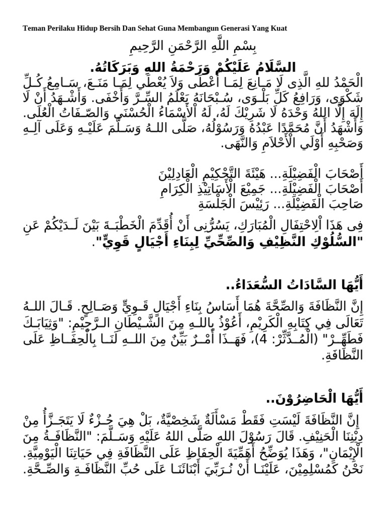 Teks Pidato Bhs - Arab Perilaku Hidup Bersih Dan Sehat Guna Membangun Generasi Yang Kuat | PDF