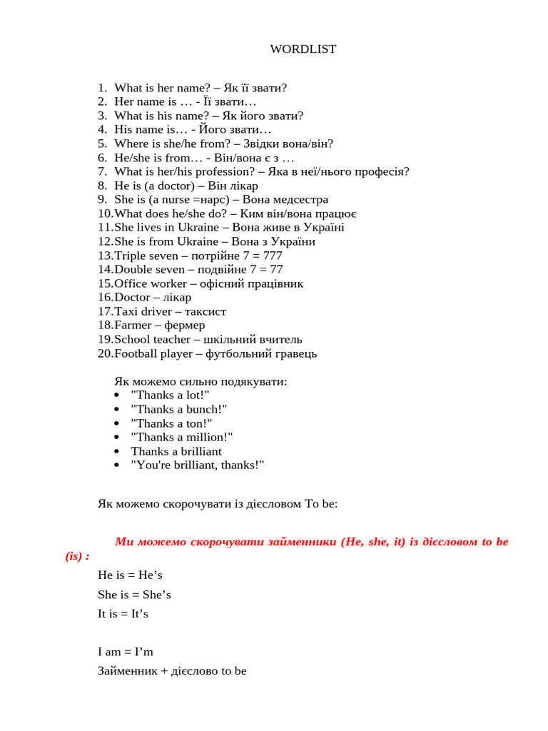 Eng For Kate Lesson 2 | PDF