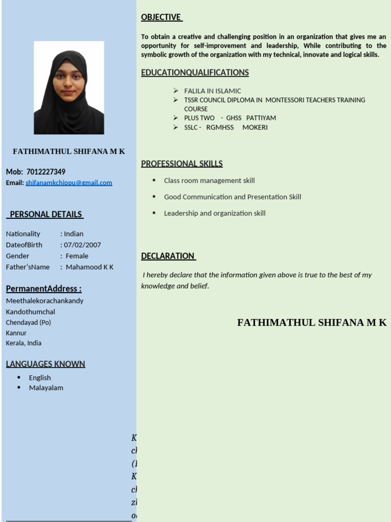 Shifana Teacher | PDF