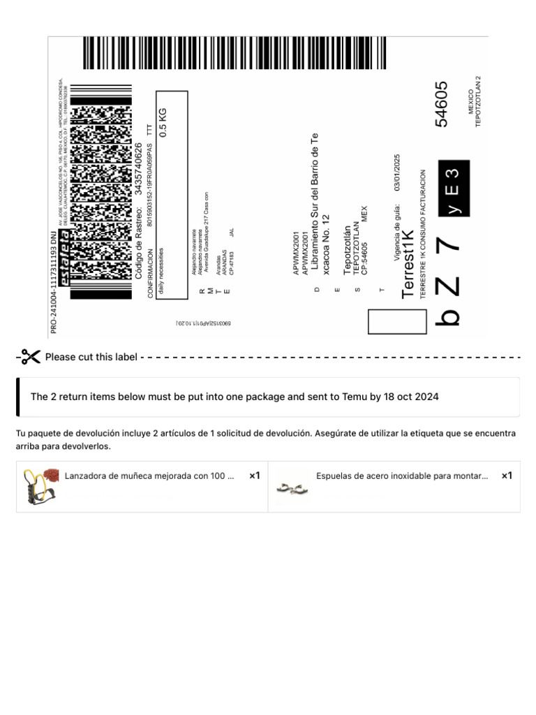 Print For TEMU | PDF