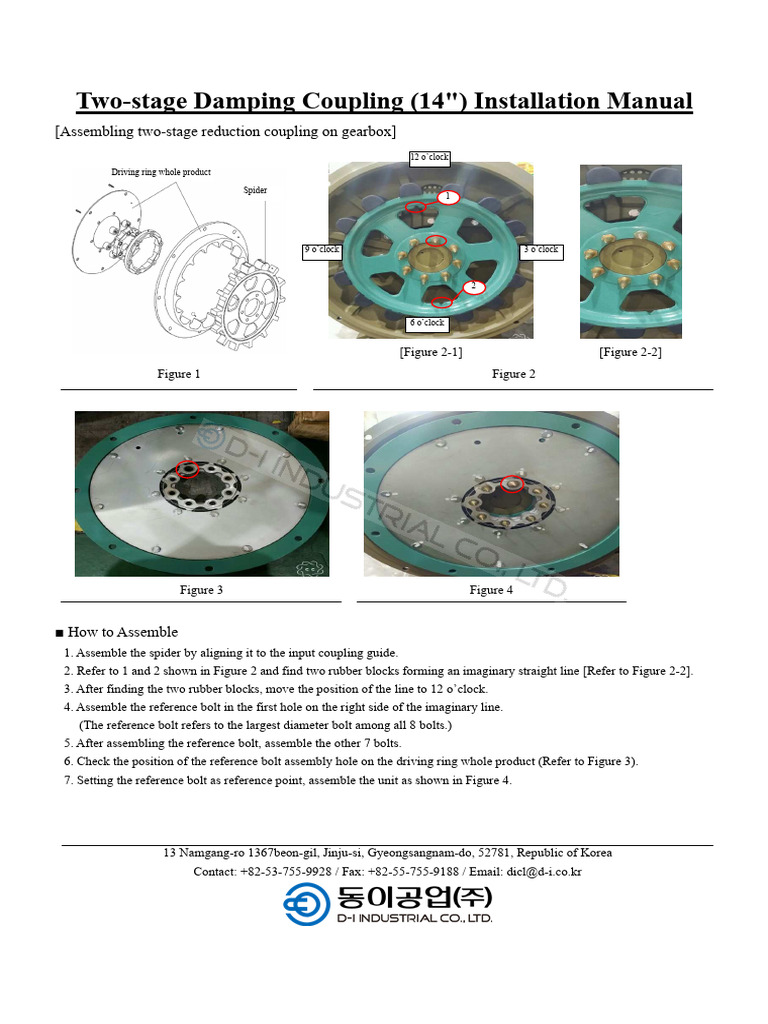 Two-Stage Damping Coupling Manual | PDF