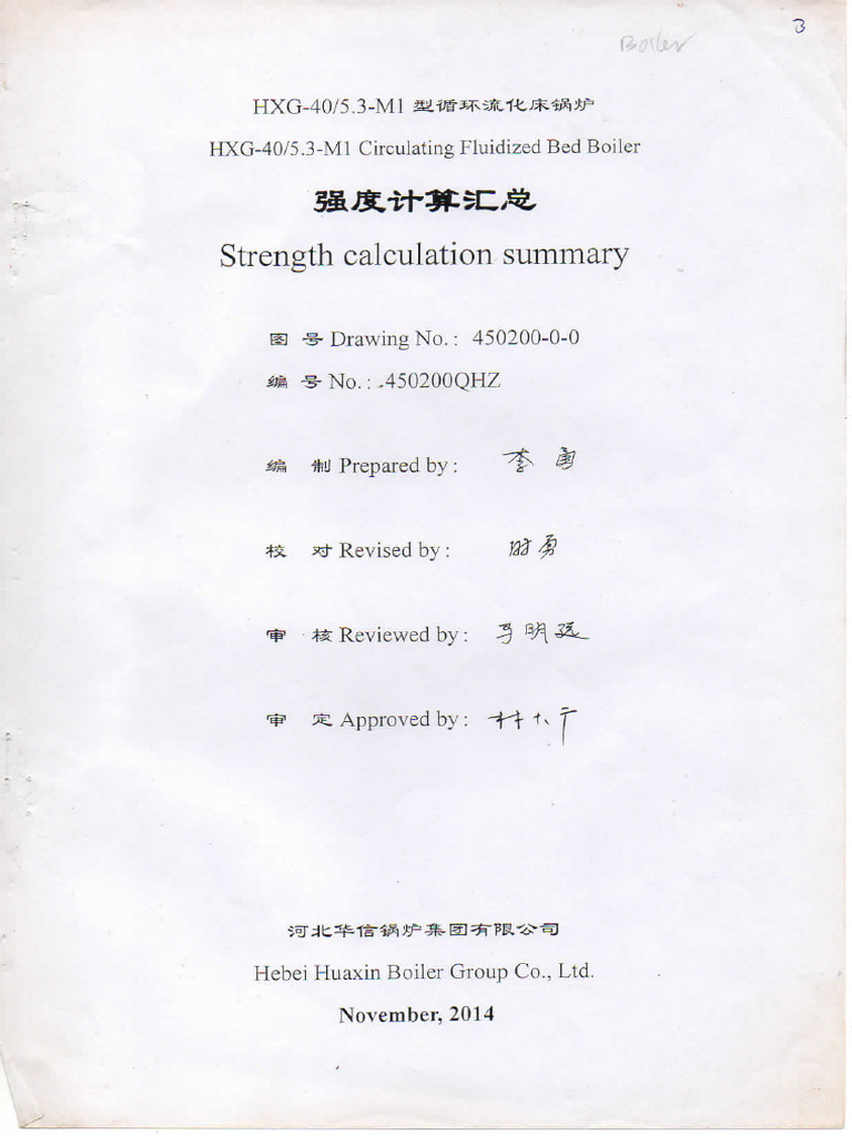 Strenght Calculation Summary | PDF