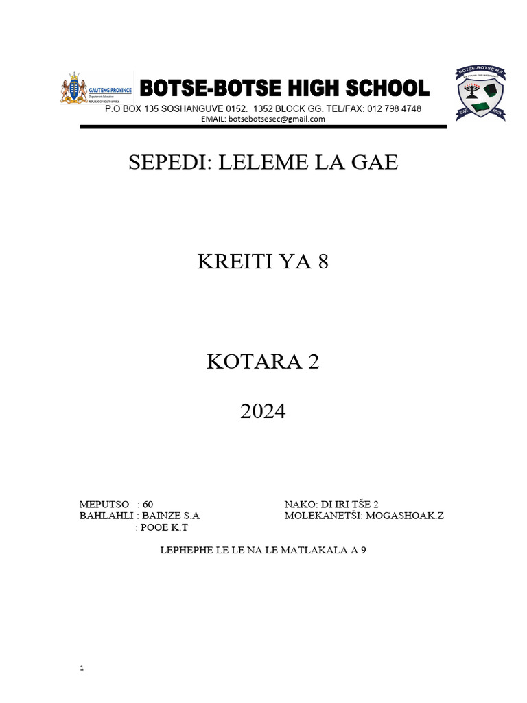 Grade 8 Sepedi Term 4 Exam Paper | PDF