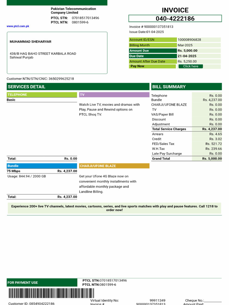 PTCL Ebill | PDF
