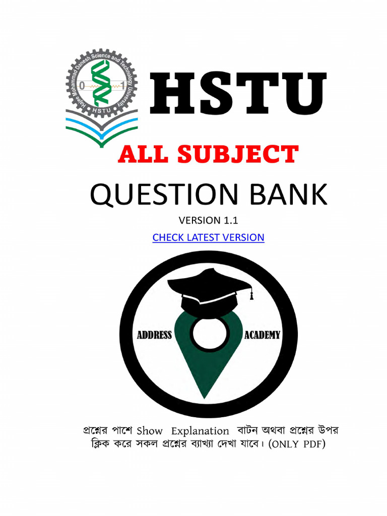 @PDFHour - HSTU A Question Bank (Address Academy) | PDF