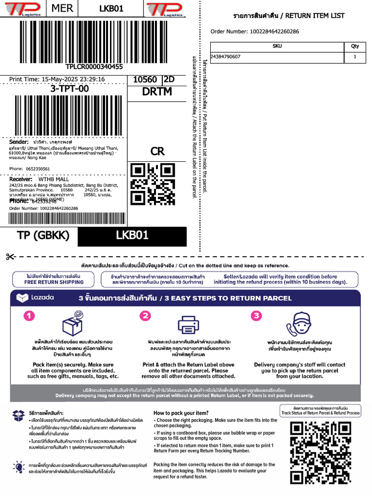 ReturnLabel 5 | PDF