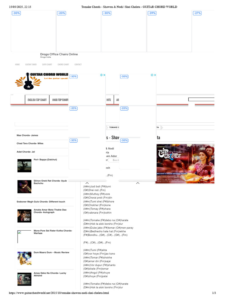 Tomake Chords - Shawon & Nodi _ Shei Cheleta - GUITAR CHORD WORLD | PDF