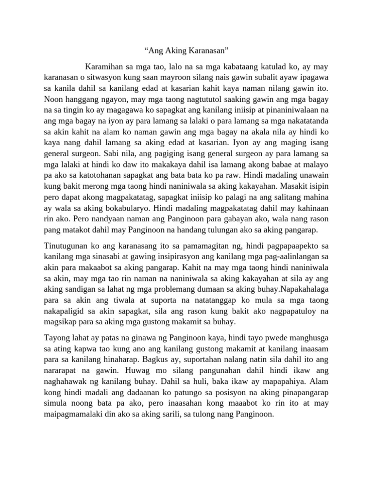 Ang Aking Karanasan. Sanaysay. | PDF