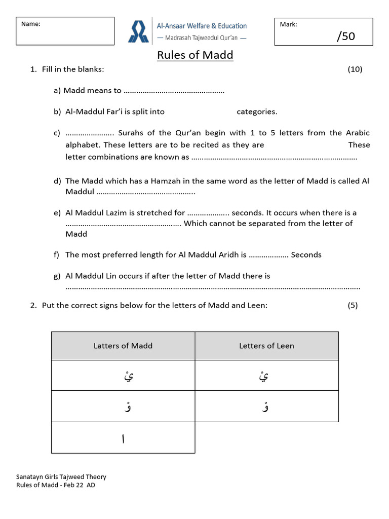 SG Rules of Madd Revision Questions 02.22 | PDF | Semitic Words And Phrases | Religious Books