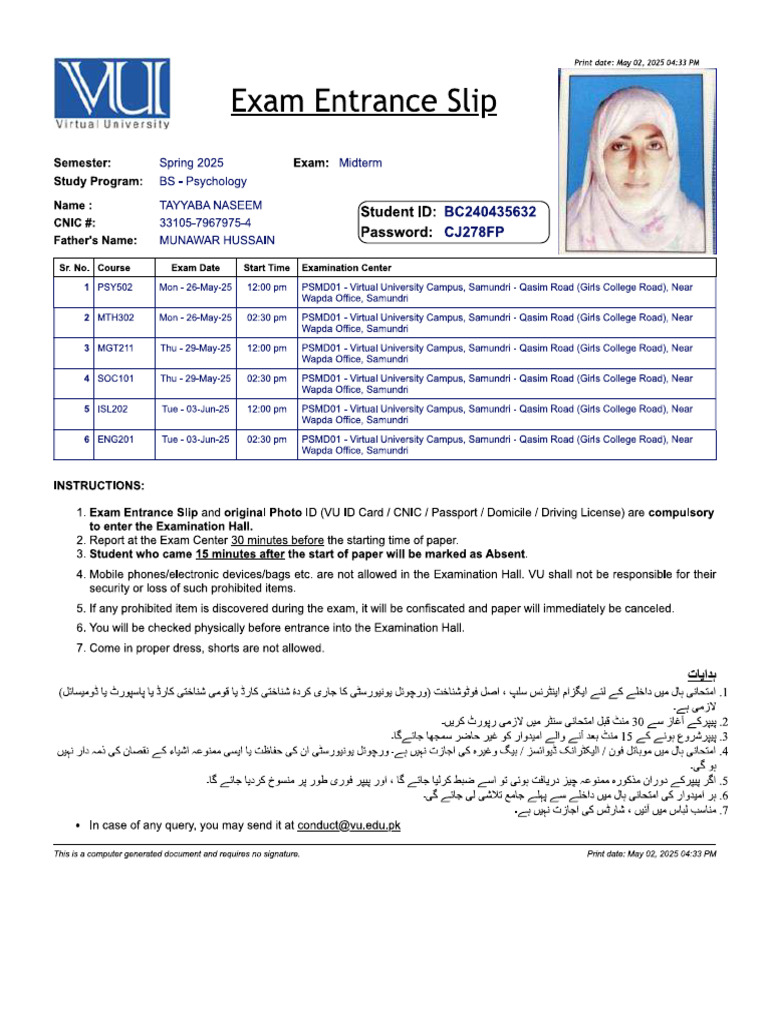 Spring 2025 Mids Exam Sheet Tyba | PDF