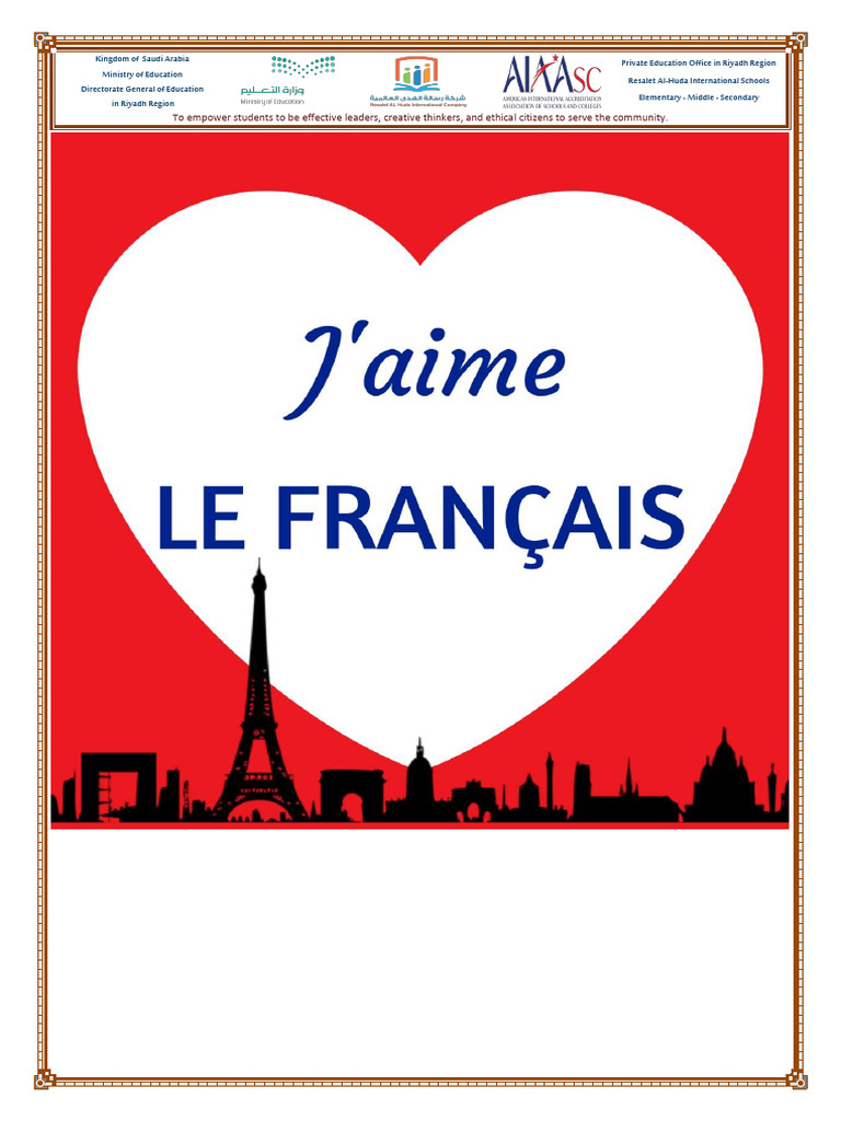 Grade 2 French Worksheets PDF | PDF | Riyadh