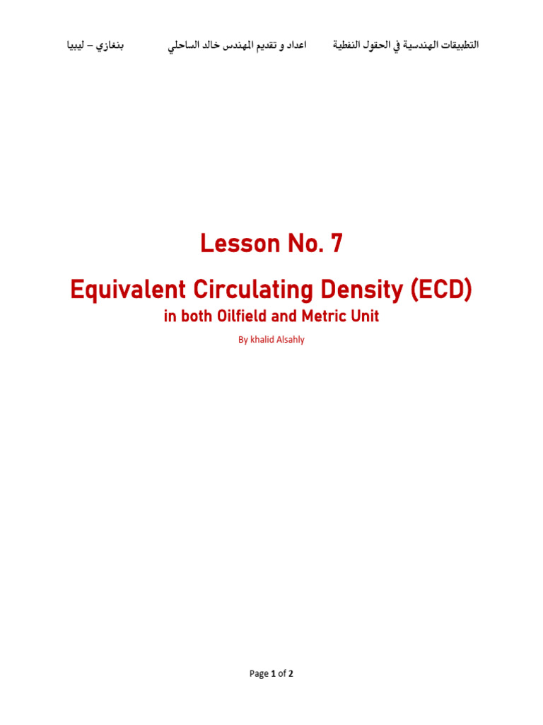 Understanding Equivalent Circulating Density | PDF