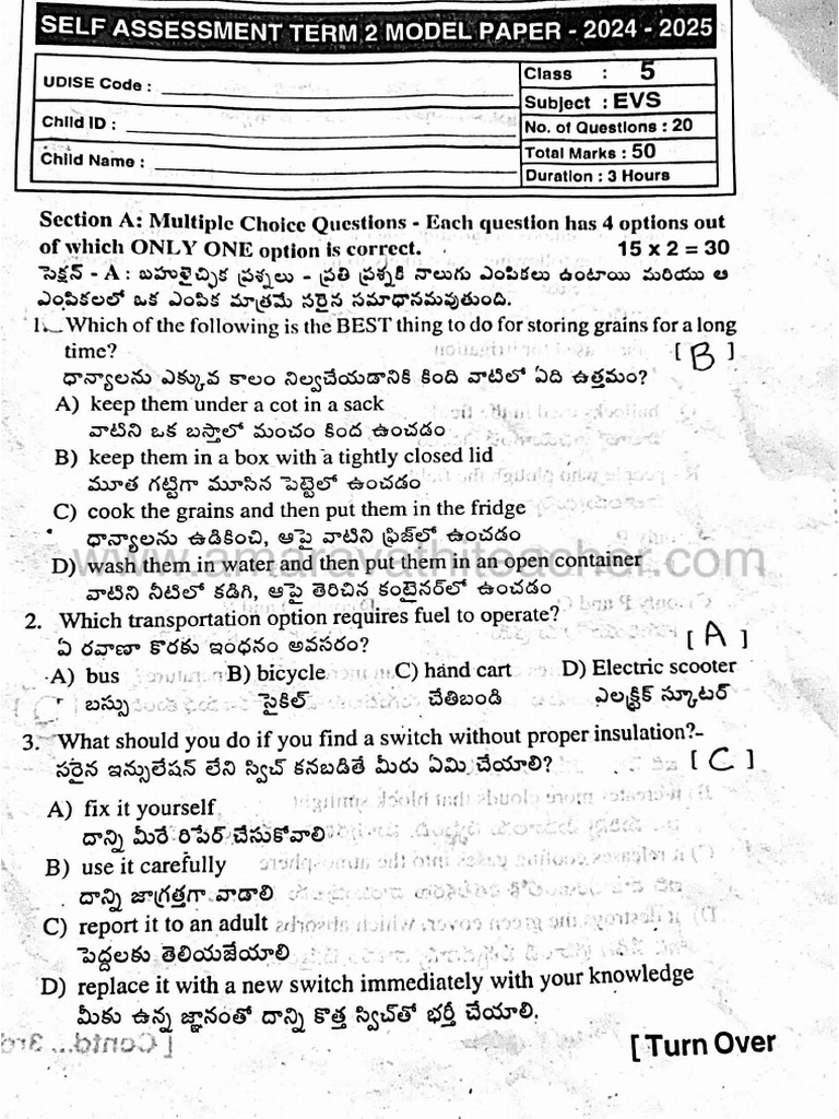 5TH Class Sa2 Evs Key | PDF